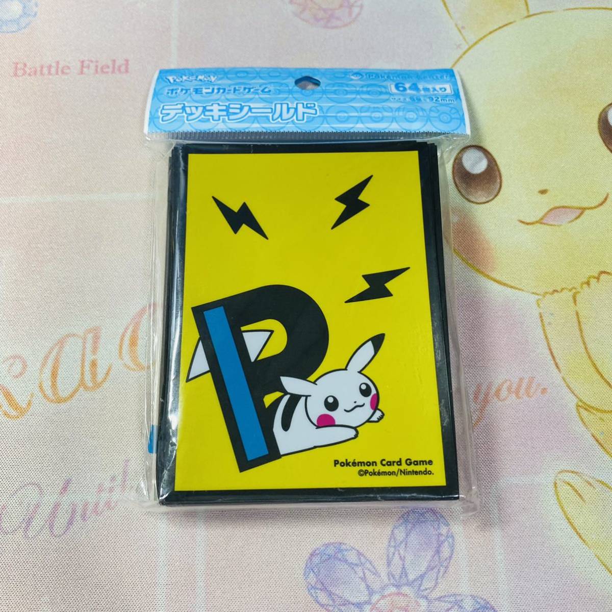 ポケモンカードゲーム デッキシールド スリーブ ピカチュウ PIKAPIKACHU YE 64枚入り 1円スタート(公式サプライ)｜売買された ...