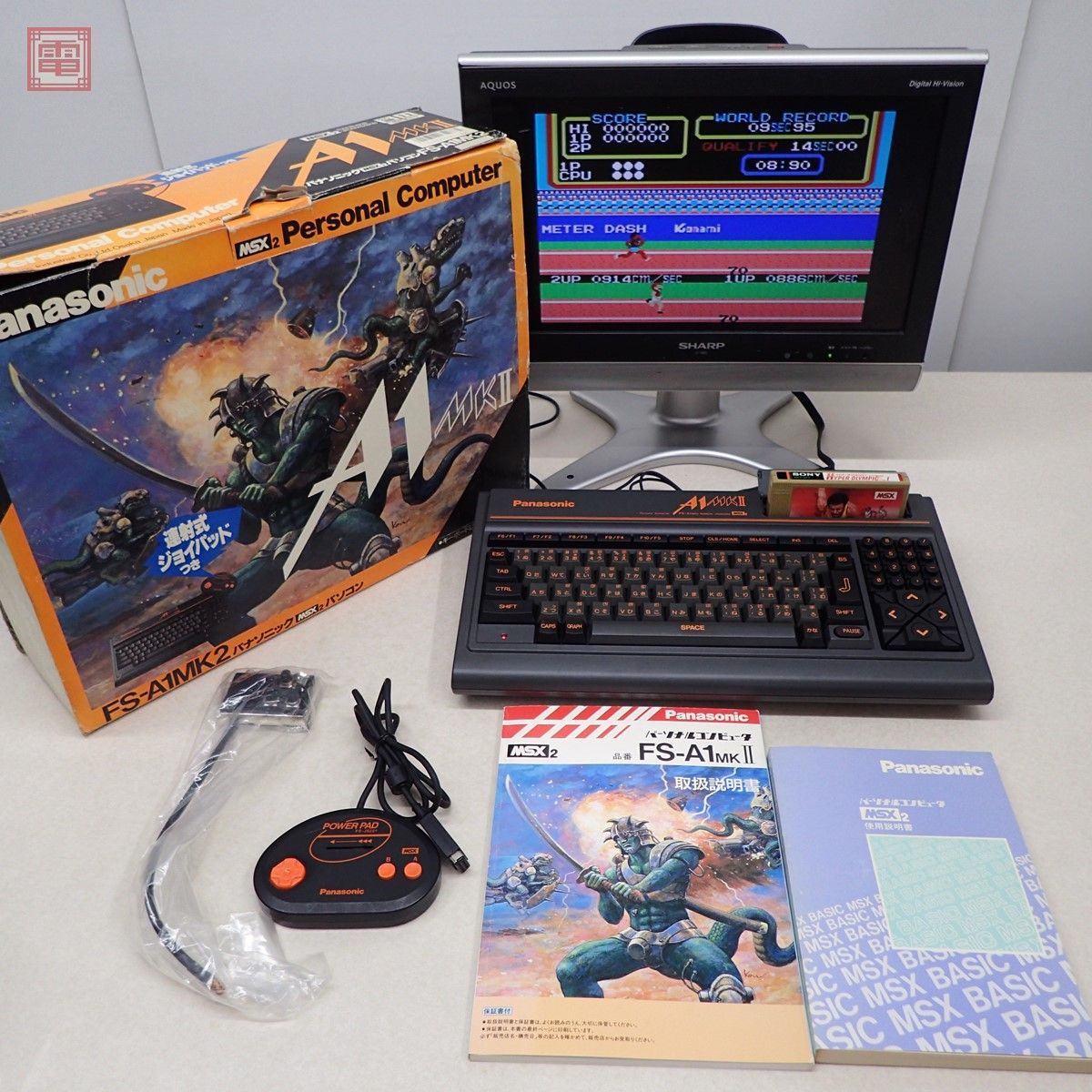 Panasonic MSX2 FS-A1MKII 本体 パナソニック 箱説 連射式ジョイパッド オマケソフト付 40(MSX)｜売買された ...