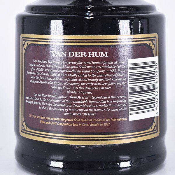 古酒 KWV バンデルハム 箱付 750ml 25% 南アフリカ リキュール Van Der Hum J300691(その他)｜売買された ...