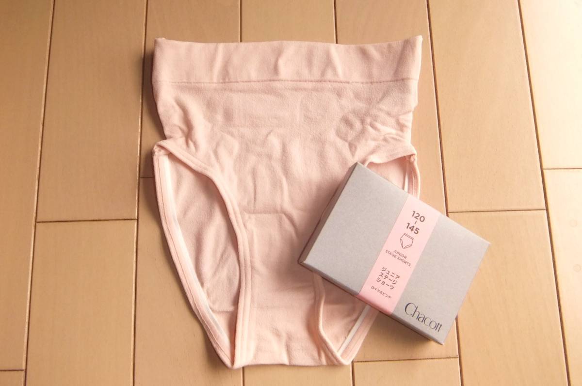 Chacott チャコット ジュニア ステージショーツ 120 145 腰囲66 78cm ロイヤルピンク ￥1 650 バレエ ショーツ(その他)｜売買されたオークション情報、yahooの ...