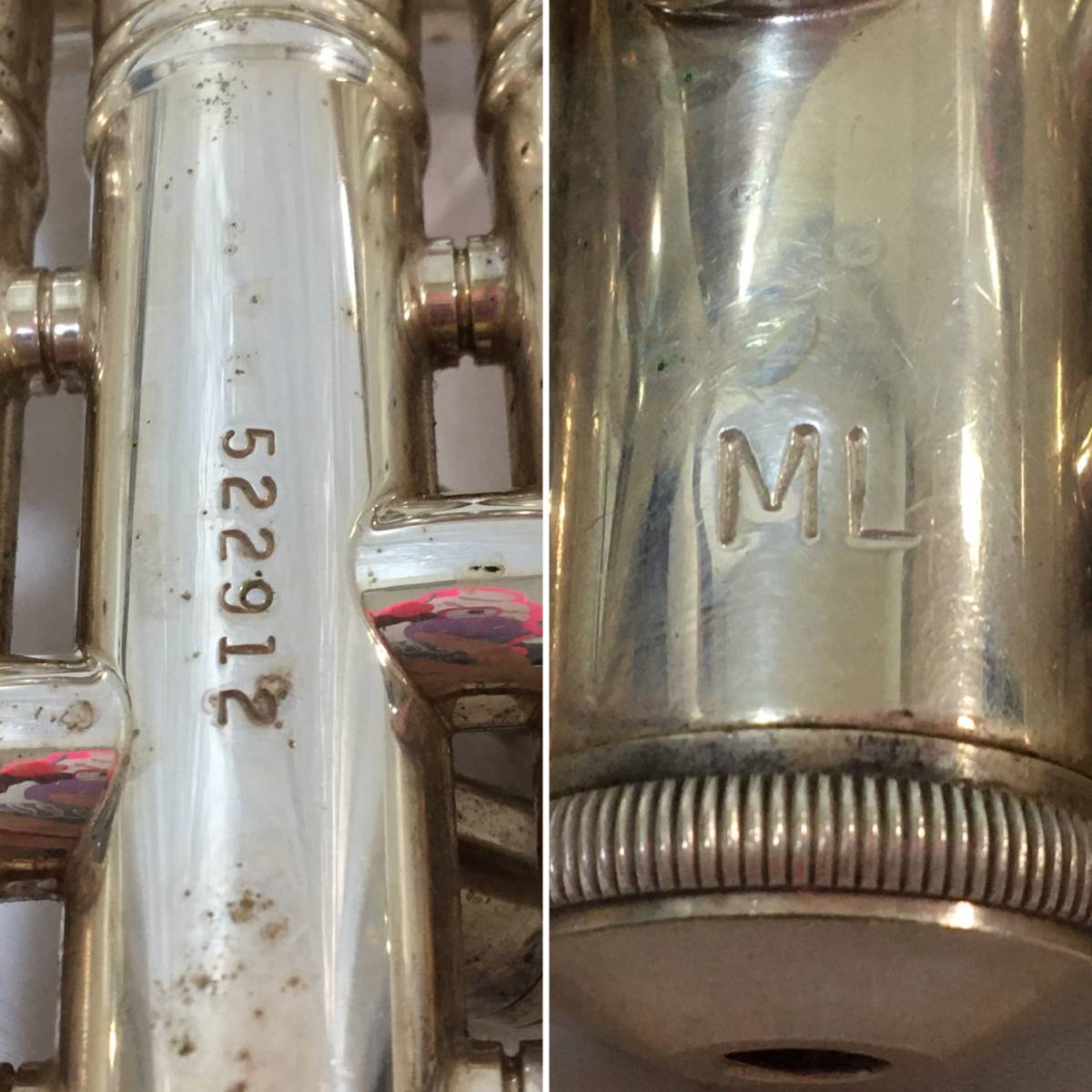 Z548 楽器 Stradivarius ストラディバリウス Model37 モデル37 VINCENT BACH 7C バック 522912 ML トランペット Trumpet 金管楽器 ...