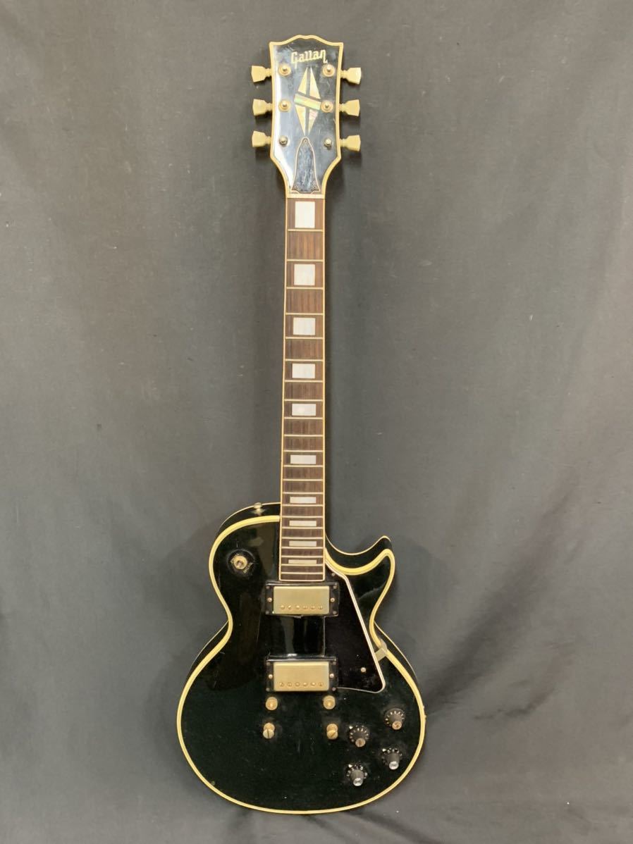 gallan エレキギターの値段と価格推移は？｜6件の売買情報を集計したgallan エレキギターの価格や価値の推移データを公開