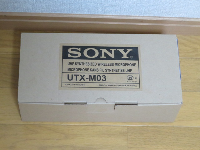 SONY ワイヤレスマイク UTX-M03 ソニー 大型ディスプレイ付 800M帯1(ダイナミックマイク)｜売買されたオークション情報 ...