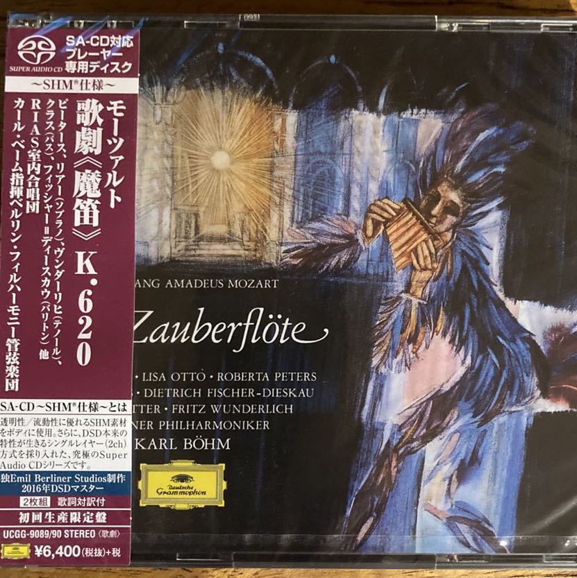廃盤 SACD シングルレイヤー ベーム/モーツァルト:魔笛K.620 UCGG-9089/90 2枚組(オペラ)｜売買されたオークション情報 ...