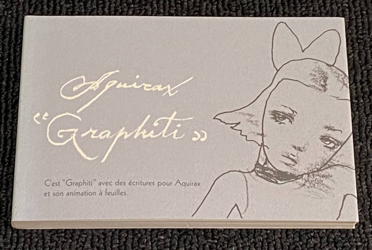 宇野亜喜良 Graphiti / フリップ ブック(画集)｜売買されたオークション情報、yahooの商品情報をアーカイブ公開 - オークファン ...