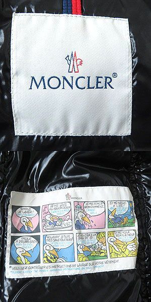 極 正規品 MONCLER モンクレール レディース JOINVILLE GIUBBOTTO ジョアンヴィル ダウンコート ロング丈 ブラック ...