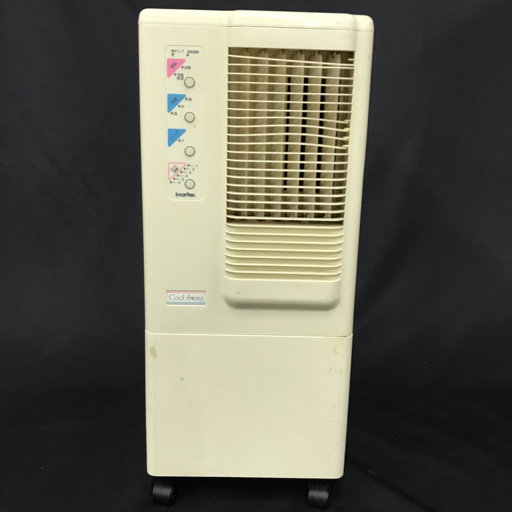 Imarflex MODEL ICS-60 クールスイング 冷風機 ワゴンタイプ み(冷風扇)｜売買されたオークション情報、yahooの商品情報をアーカイブ公開 - オークファン（aucfan ...