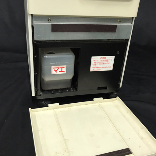 Imarflex MODEL ICS-60 クールスイング 冷風機 ワゴンタイプ み(冷風扇)｜売買されたオークション情報、yahooの商品情報をアーカイブ公開 - オークファン（aucfan ...