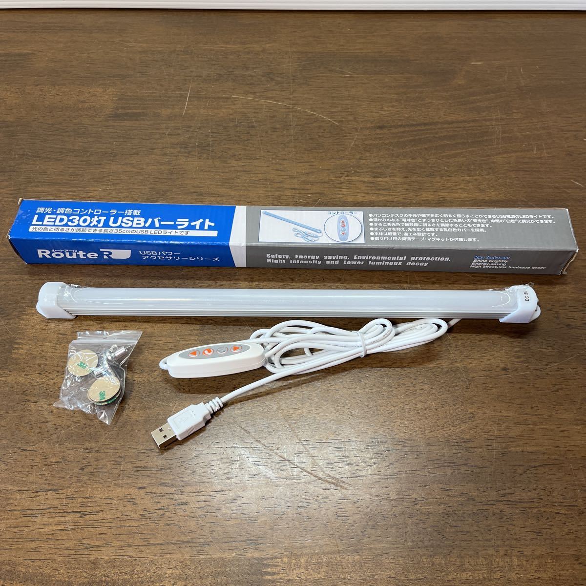 ルートアール 調光 調色 LED30灯USBバーライト コントロールスイッチ付き 電球色/昼光色 RL-BAR30DLC d1(その他)｜売買されたオークション情報、yahooの商品情報を ...