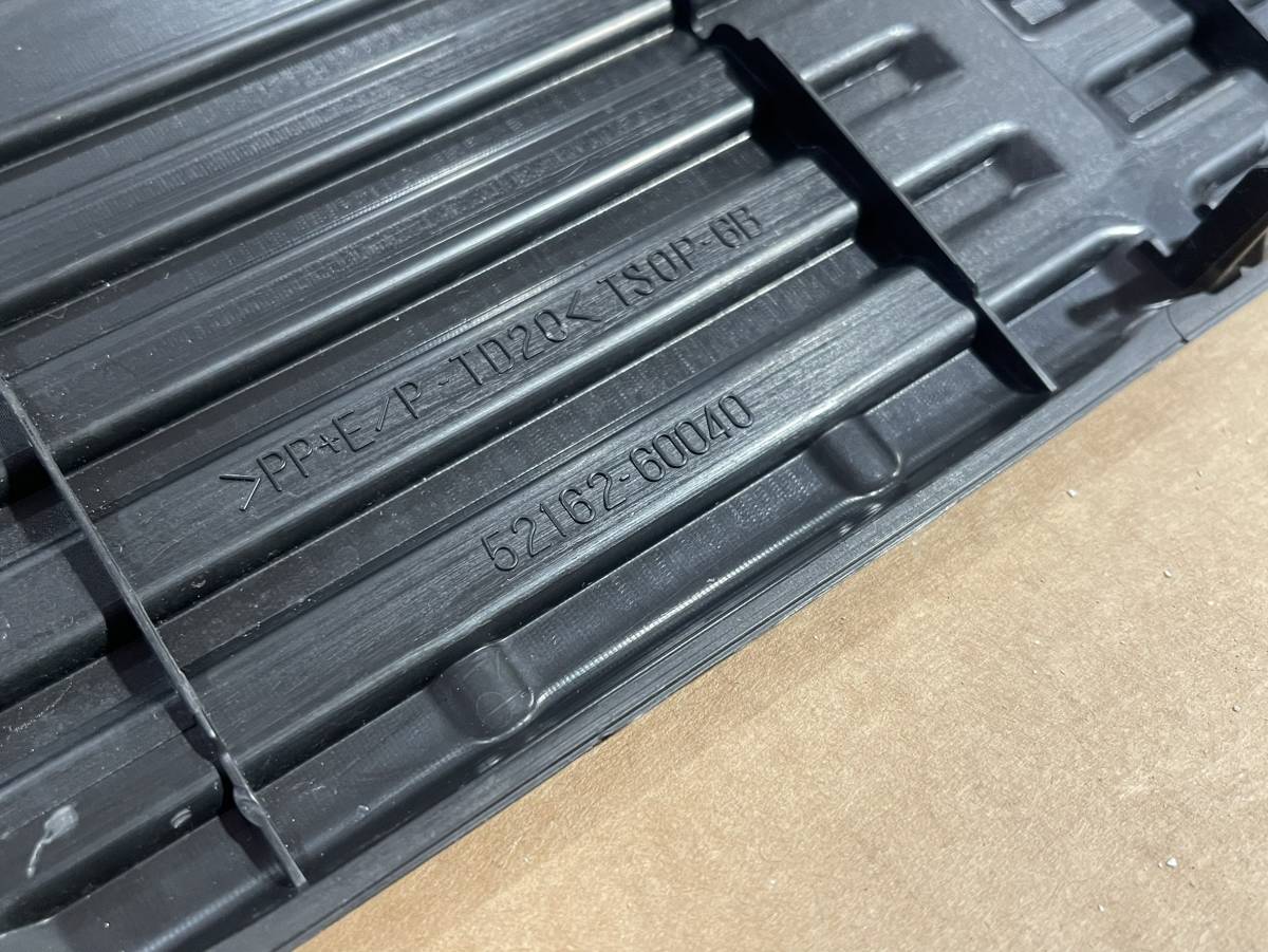 トヨタ ランドクルーザー200 後期 純正 リアバンパー プレート 品番52162-60040 landcruiser(リア)｜売買された ...