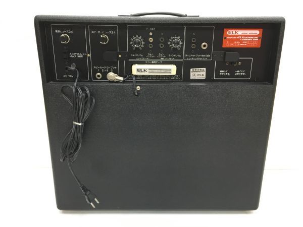 ⑯ ELK エコー ボーカル EV-20 ECHO VOCAL 純正カバー付 Musical Instruments カラオケ スピーカー アンプ テープ ビンテージ 8トラ(エフェクター ...