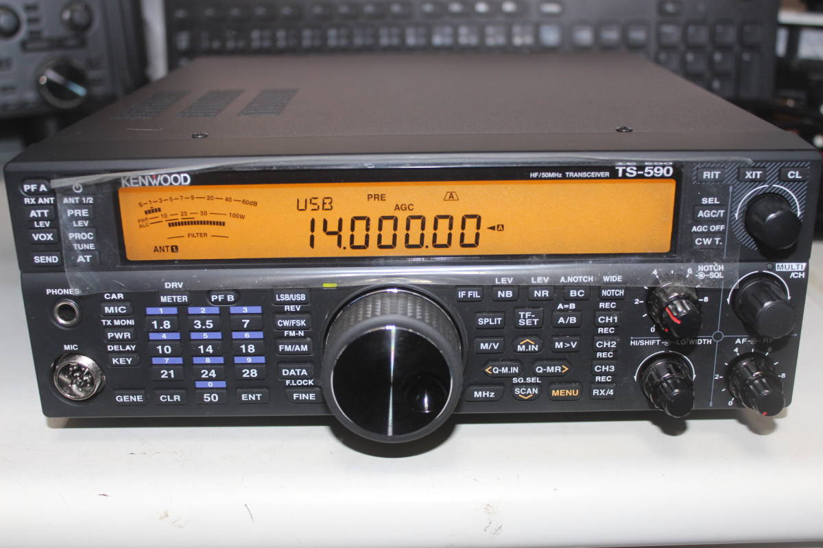 KENWOOD TS-590SG 元箱(固定)｜売買されたオークション情報、yahooの商品情報をアーカイブ公開 - オークファン ...