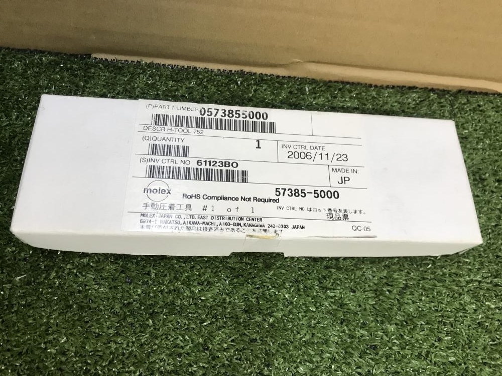 007 おすすめ商品 MOLEX 圧着工具 57385-5000(圧着工具、ハンドプレス機)｜売買されたオークション情報、yahooの商品情報 ...
