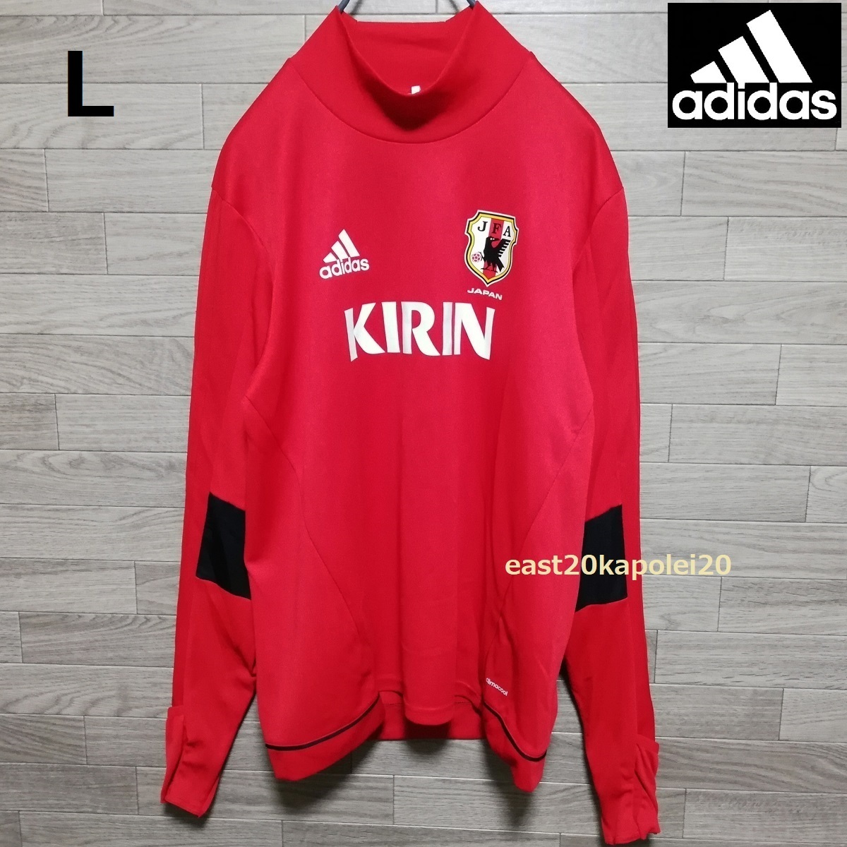 サッカー 日本代表 JAPAN adidas アディダス KIRIN キリン TIRO17 長袖 トレーニング トップ ウェア L サイズ ...