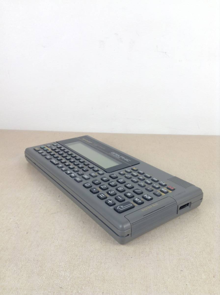 A4617 SHARP シャープ POCKET COMPUTER ポケットコンピューター ポケコン C-LANGUAGE PC-G815 箱 ...
