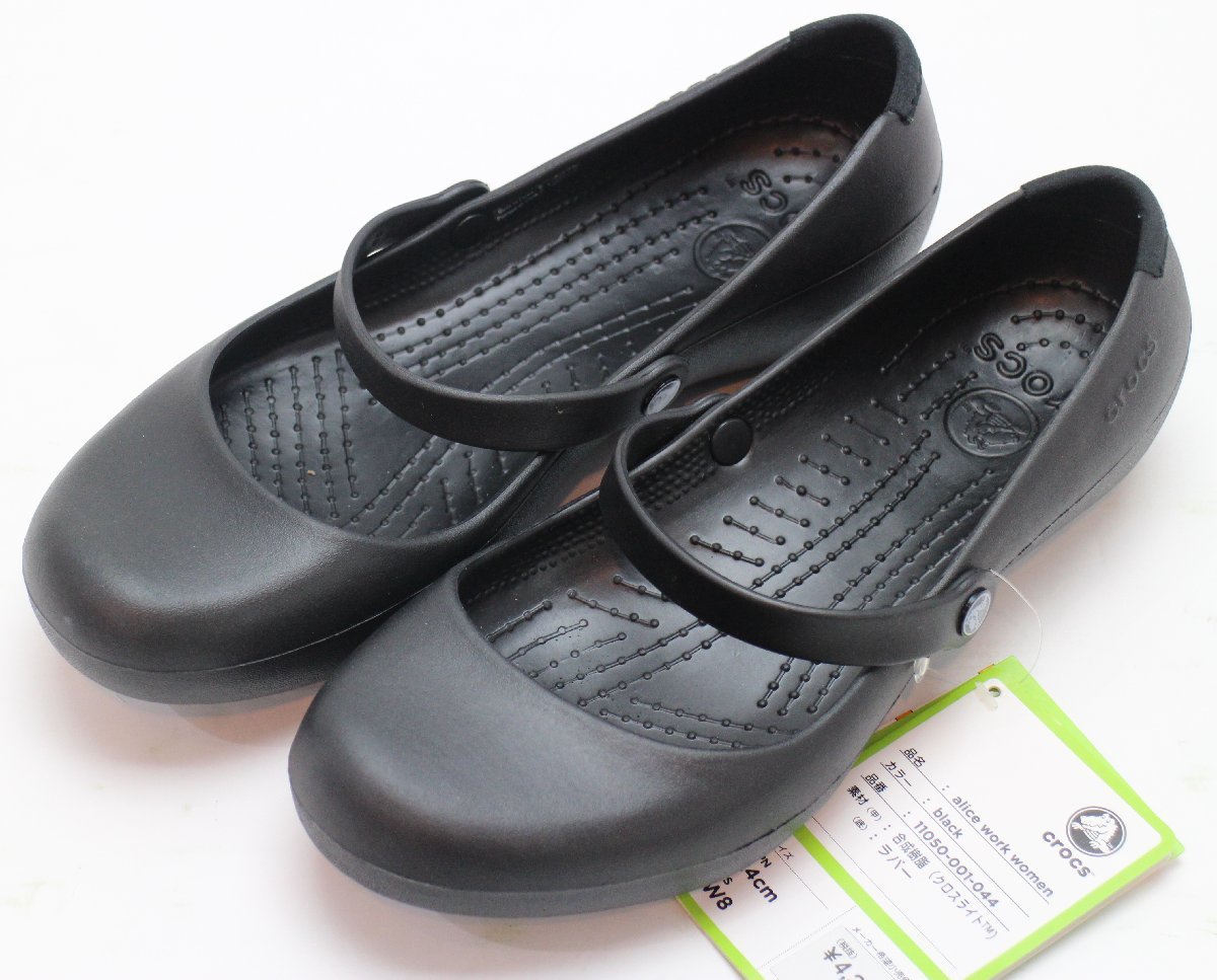 クロックス crocs alice work アリス ワーク レディース 訳あり 左右サイズ違い W8 W9 ブラック(その他)｜売買された ...