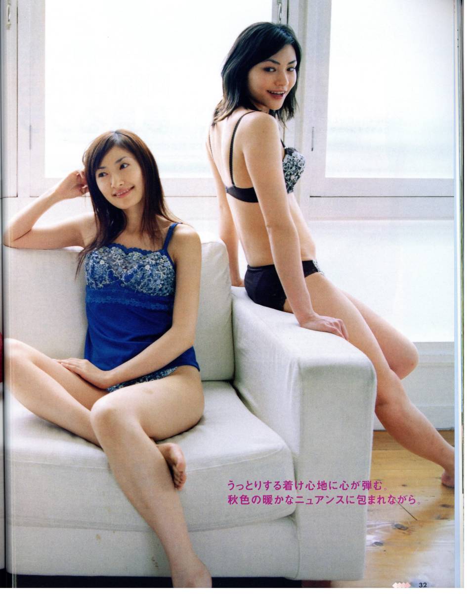 AMO'S STYLE アモスタイル通販カタログ 2004年秋号 インナー 下着 表紙 SAYAKA(ファッション、美容)｜売買されたオークション情報、yahooの商品情報をアーカイブ公開 ...