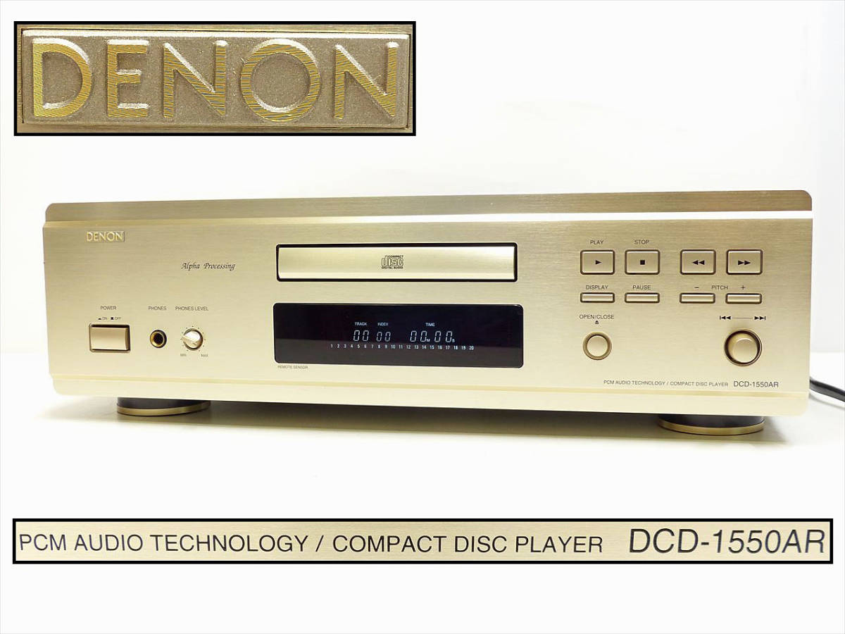 2 DENON/デノン CDプレーヤー DCD-1550AR CDデッキ オーディオ ε(DENON)｜売買されたオークション情報、yahooの商品情報をアーカイブ公開 - オークファン ...