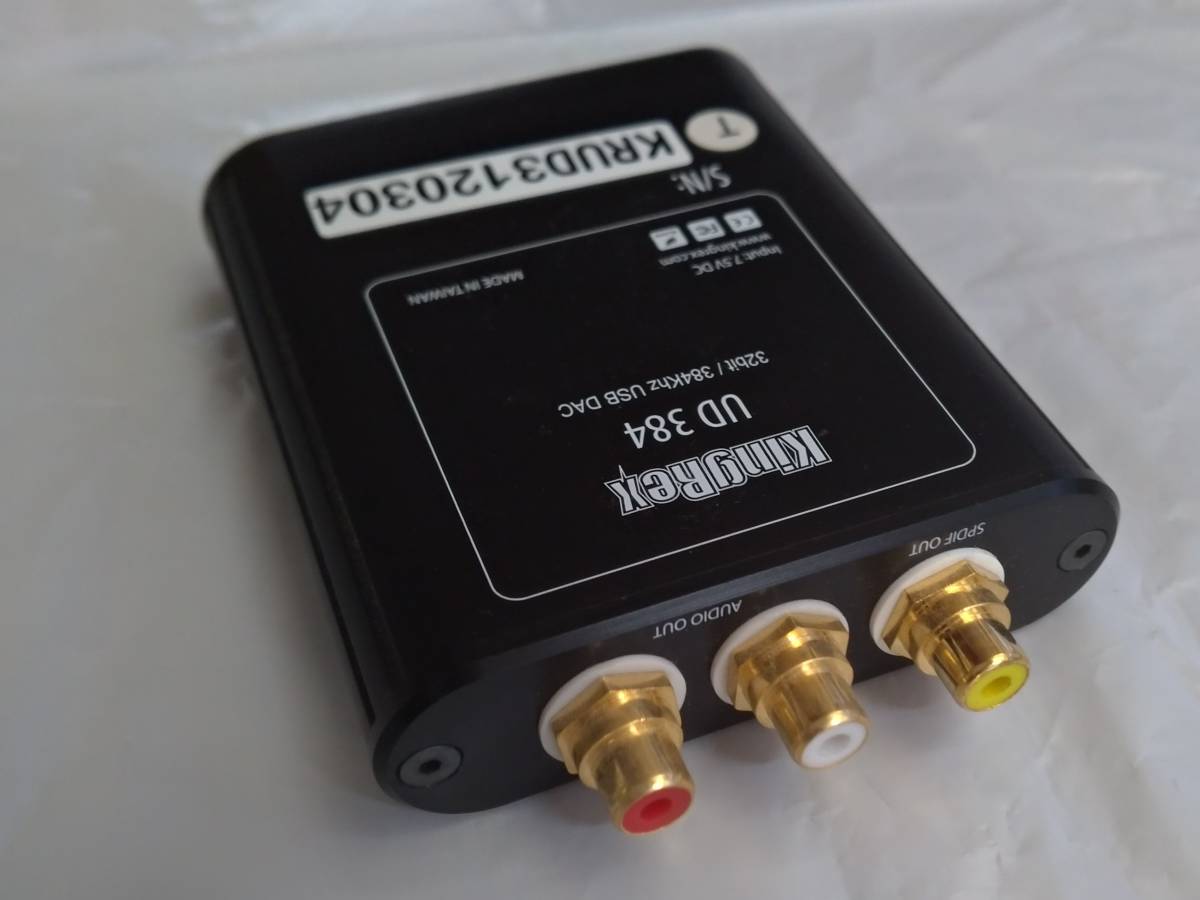 KingRex USB DAC UD384 DAコンバーター兼DDコンバーター(オーディオ機器)｜売買されたオークション情報、yahooの商品 ...