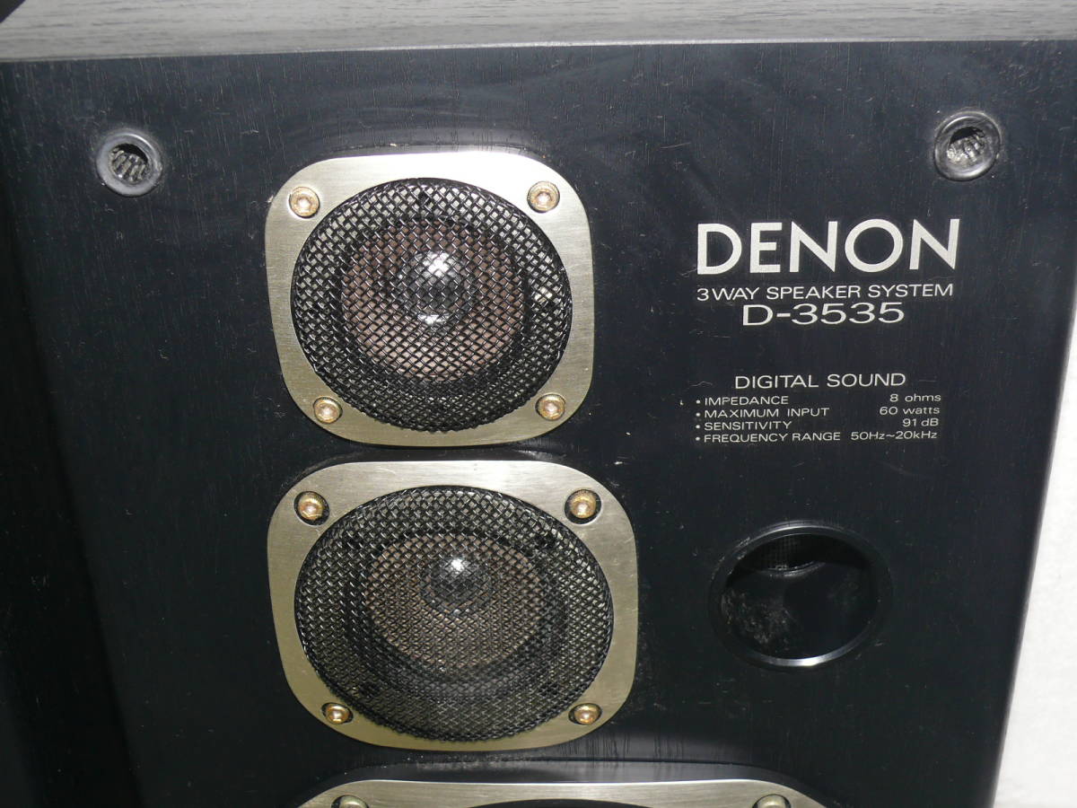 DENON デノン 3WAYスピーカーシステム D-3535 ペア USC-3535(DENON)｜売買されたオークション情報、yahooの ...