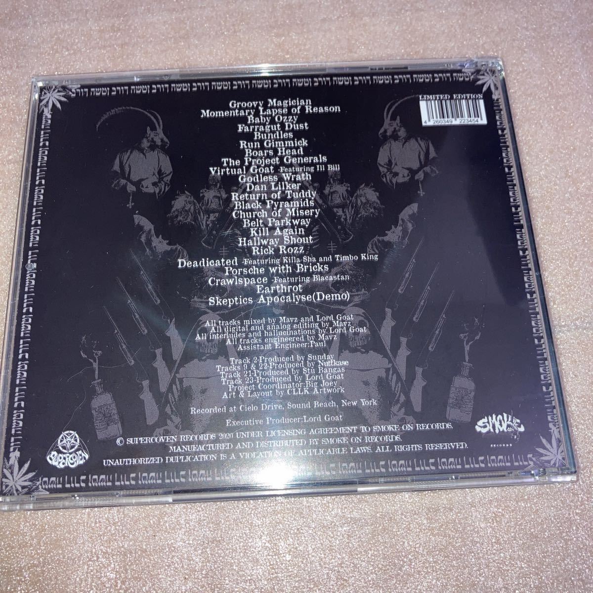 HIP HOP/LORD GOAT GORETEX of NON PHIXION/HEAVY METAL KINGS /Coffin ...