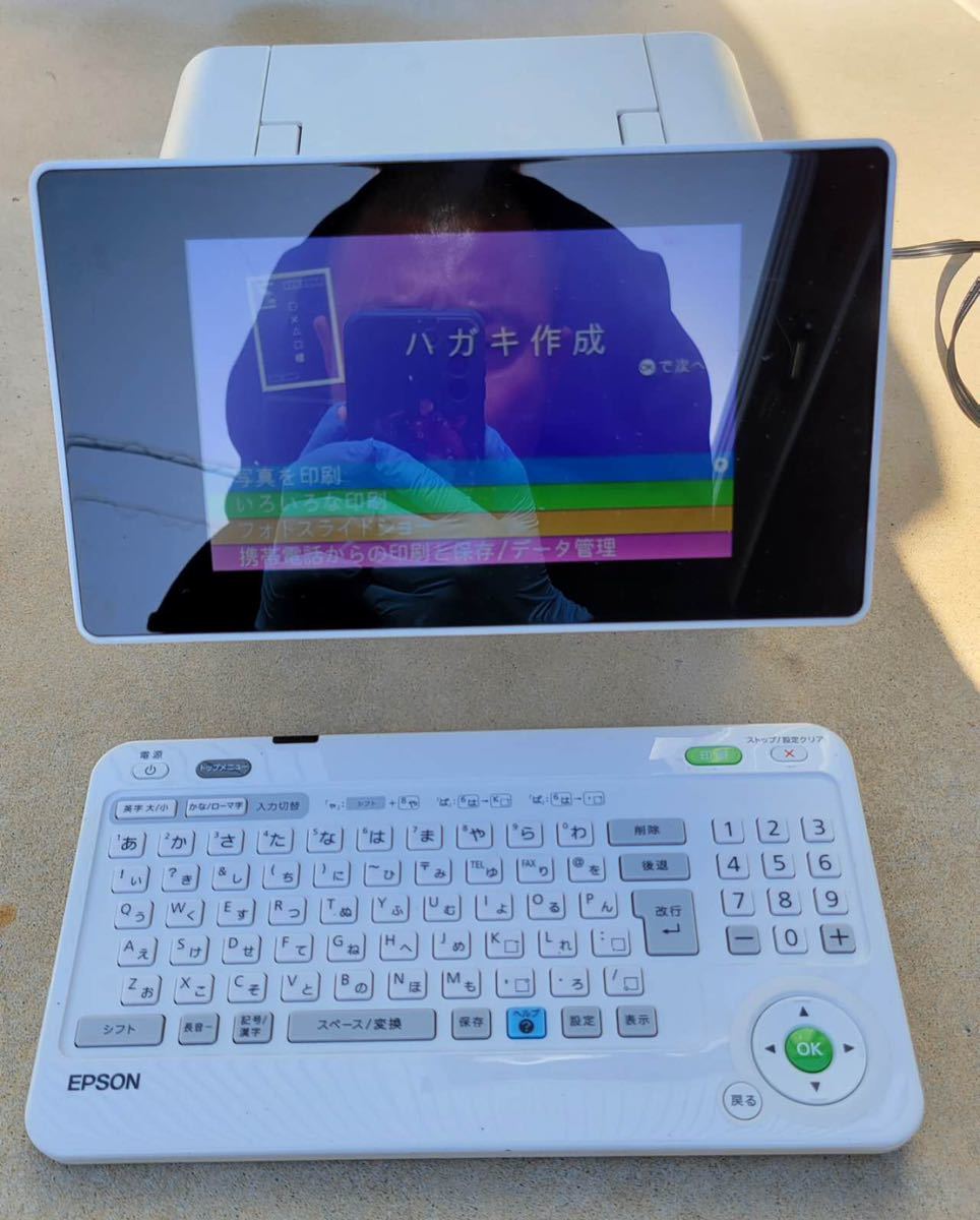 簡単確認済み エプソン カラリオ ミー E-830 EPSON 写真 年賀状 ハガキ 印刷 プリンター デジタルフォトフレーム ジャンク(その他)｜売買されたオークション情報、yahooの商品 ...