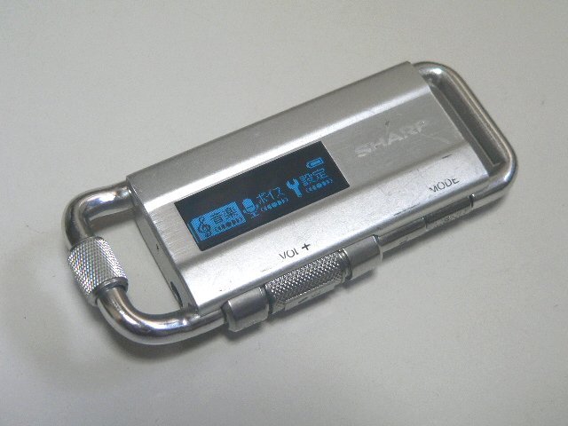 SHARP MP-S300 1GB 単4電池 本体(本体)｜売買されたオークション情報、yahooの商品情報をアーカイブ公開 - オークファン ...