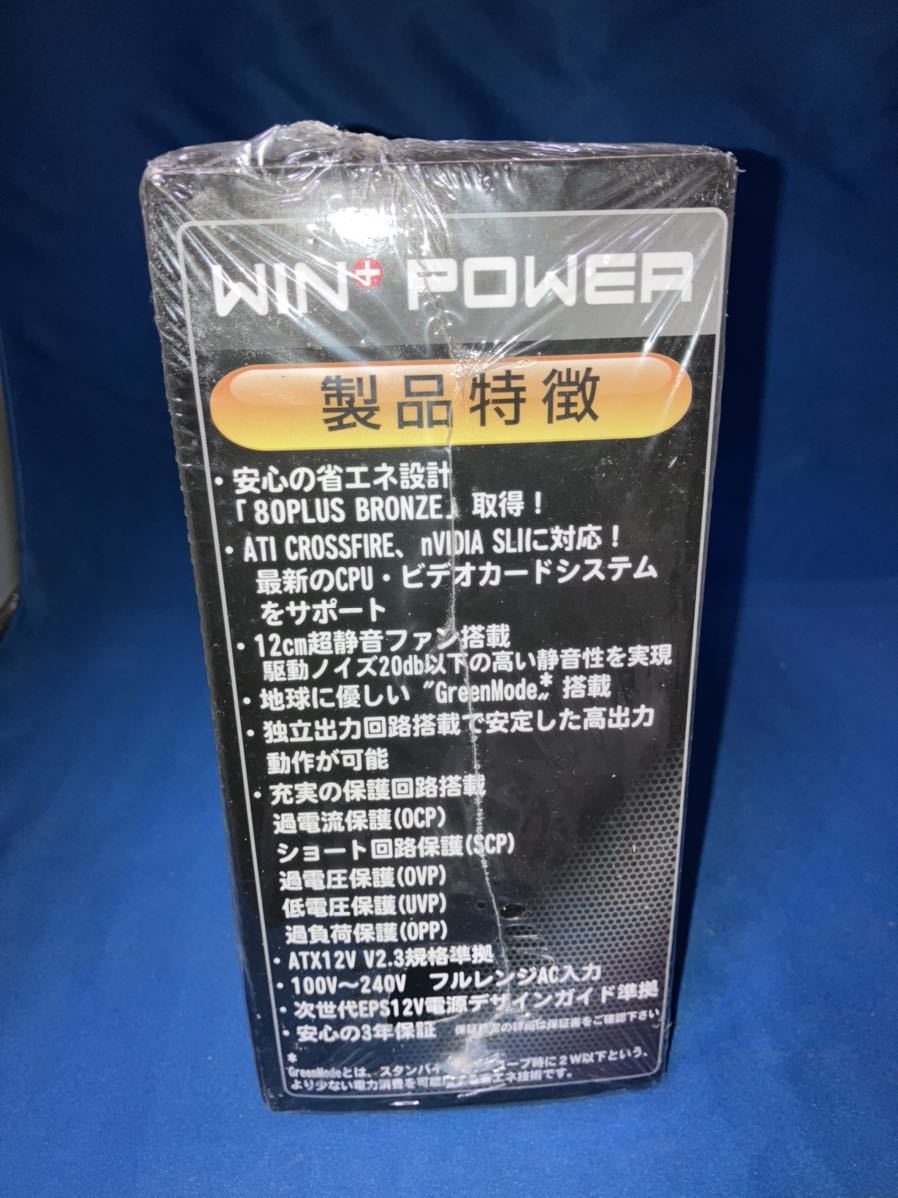 700W PC電源 80 PLUS BRONZE WIN+POWER HEC-700TE-2WX(650W～)｜売買されたオークション情報 ...