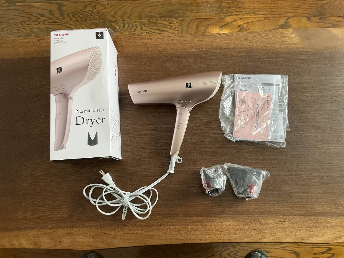 SHARP シャープ プラズマクラスタードライヤー IB-MP9-N 2021年製(ハンドドライヤー)｜売買されたオークション情報、yahooの商品情報をアーカイブ公開 - オークファン ...