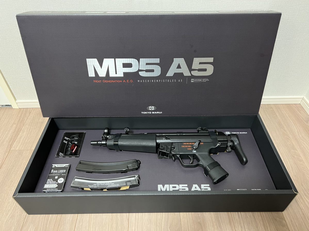 東京マルイ 次世代 MP5A5(G36 hk H&K mp5 416 mk18 tw5 gbb 次世代 MP7 VFC seals MP5 ...