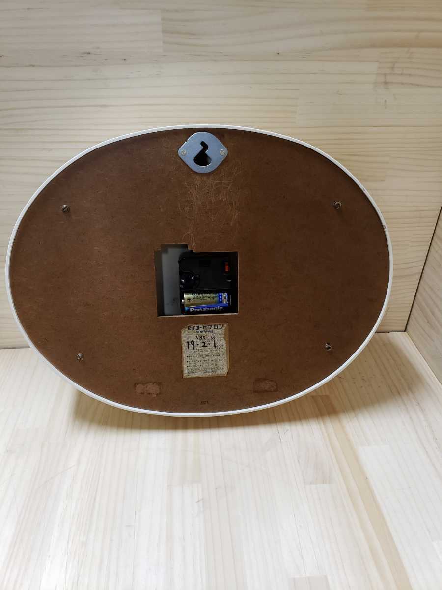 SEIKO セイコー Vibron ビブロン 振動子 VBX-118 掛け時計(アナログ)｜売買されたオークション情報、yahooの商品情報をアーカイブ公開 - オークファン（aucfan.com）