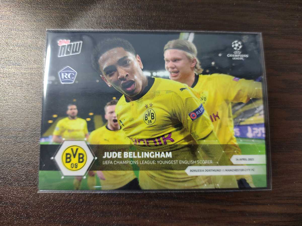 Jude Bellingham BVB England 2020-2021 UCL Topps Now Soccer Bundesliga ...