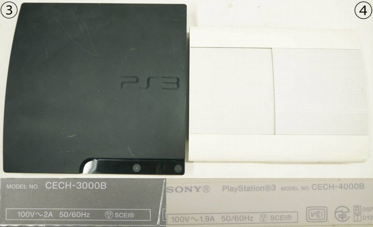 H203 SONY ソニー Play Station3 プレイステーション3 CECH-2500A CECH-3000A CECH-3000B CECH-4000B 4台 まとめてセット ...