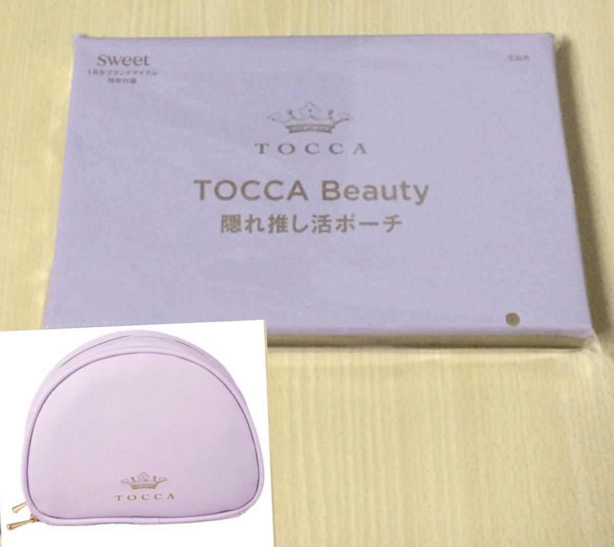 TOCCA Beauty 隠れ推し活ポーチ Sweet 1月号ブランドアイテム特別付録(その他)｜売買されたオークション情報、yahooの商品情報をアーカイブ公開 - オークファン ...