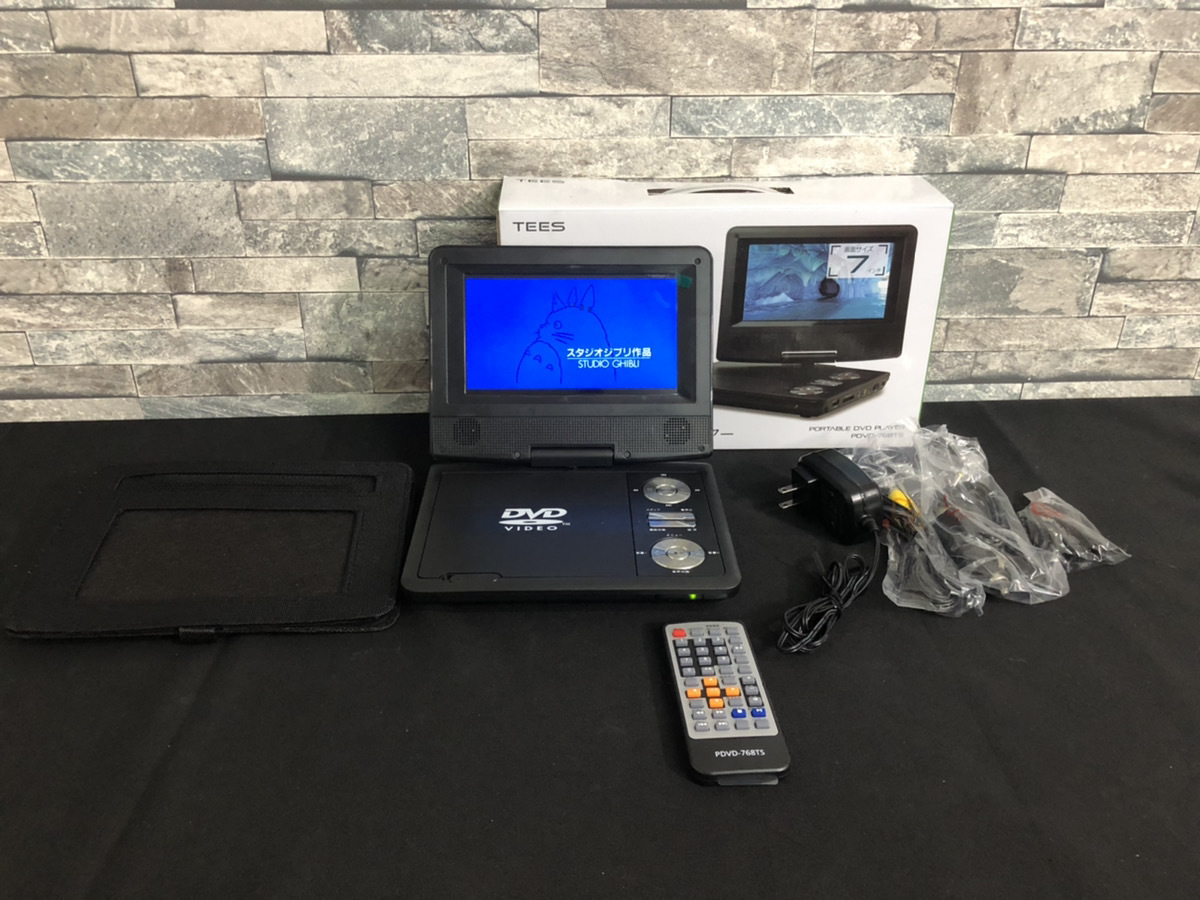 ティーズネットワーク ポータブルDVDプレーヤー PDVD-768TS 7V型/液晶/首振りLCD画面/レジューム機能搭載/ み(ポータブル ...