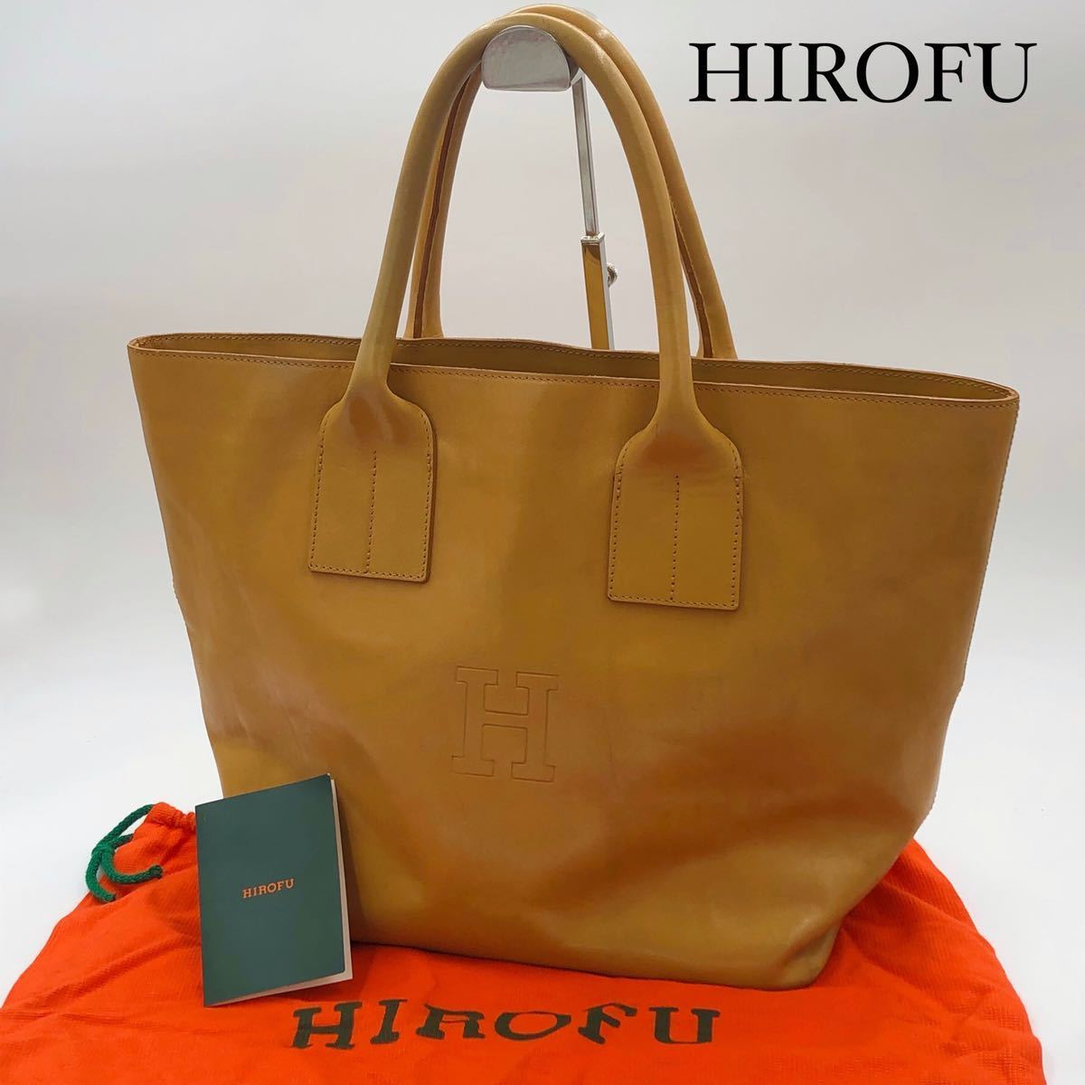 稀少 HIROFU ヒロフ トートバッグ ハンドバッグ レザー ロゴ 刻印 イエロー系 黄土色 ベージュ A4収納可能 ヴィンテージ(ヒロフ)｜売買されたオークション情報、yahooの商品情報 ...