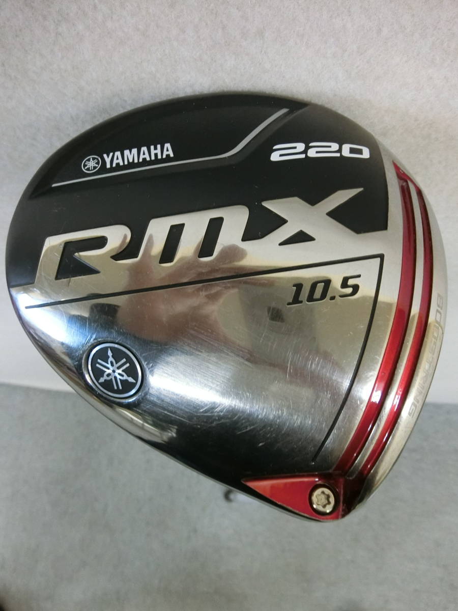 D855 ヤマハ YAMAHA RMX 220 ROMBAX 10 5 S ドライバー(フレックス S)｜売買されたオークション情報、yahooの商品情報をアーカイブ公開 - オークファン ...