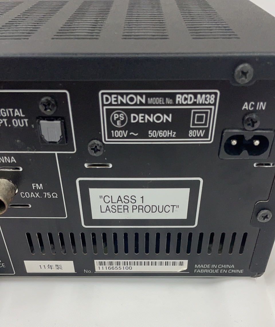 DENON デノン RCD-M38 CDレシーバーチューナーアンプ 音響機器 オーディオ(DENON)｜売買されたオークション情報、yahoo ...