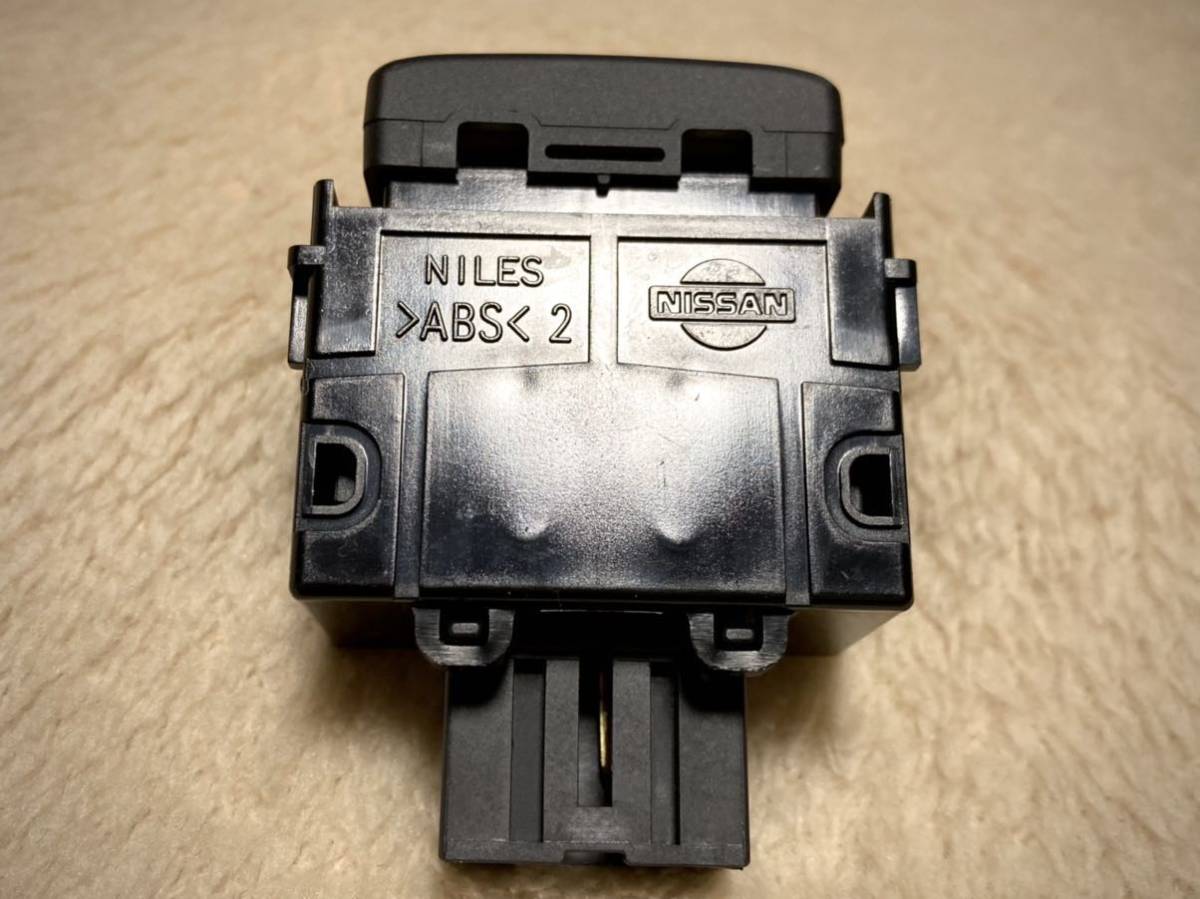 AI08ネコP無料 NISSAN フーガ VDC OFF スイッチ 日産純正 FUGA PY50 Y50 PNY50 横滑り防止装置 Vehicle Dynamics Control OFF ...