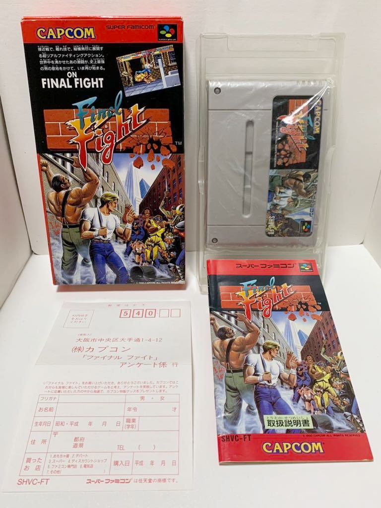 1円スタート スーパーファミコン版 ファイナルファイト 箱説ハガキ有 品 SFC Final Fight CAPCOM(アクション)｜売買され ...