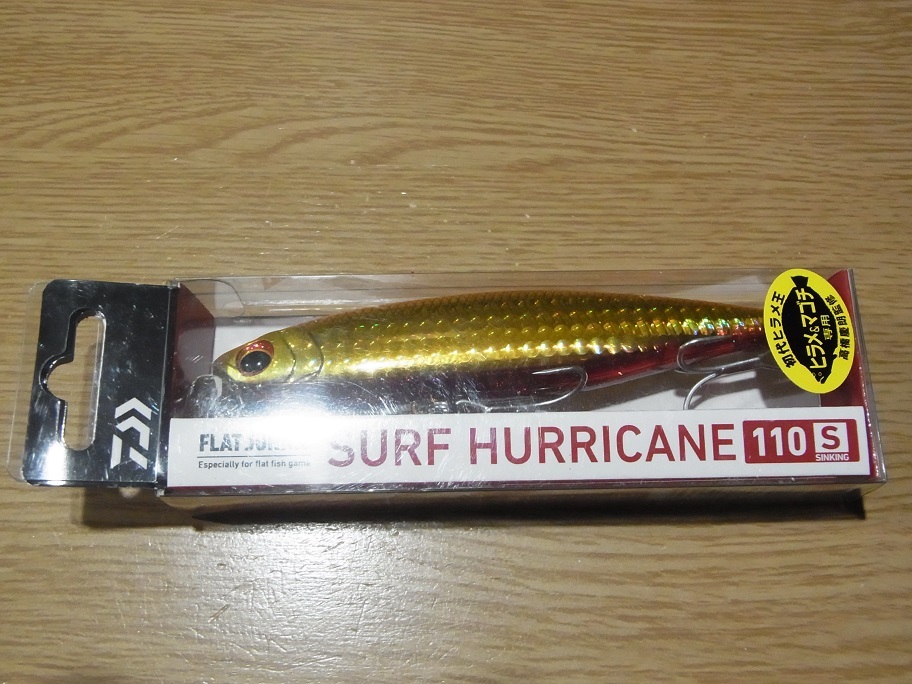 ダイワ フラットジャンキー サーフハリケーン 110S No14(ミノー)｜売買されたオークション情報、yahooの商品情報をアーカイブ公開 - オークファン（aucfan.com）