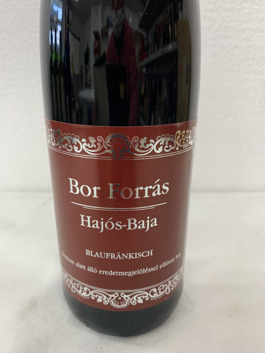 ハンガリー赤ワイン Bor Forras ボールフォーラス 2019年or2020年 750ml 10.5% PIEROTH 複数本在庫有 ...