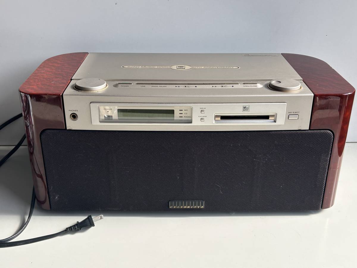 ⑳j92 SONY ソニー MD CD NEW STEREO CELEBRITYI セレブリティ MD-7000 CD MDデッキ プレーヤー ...