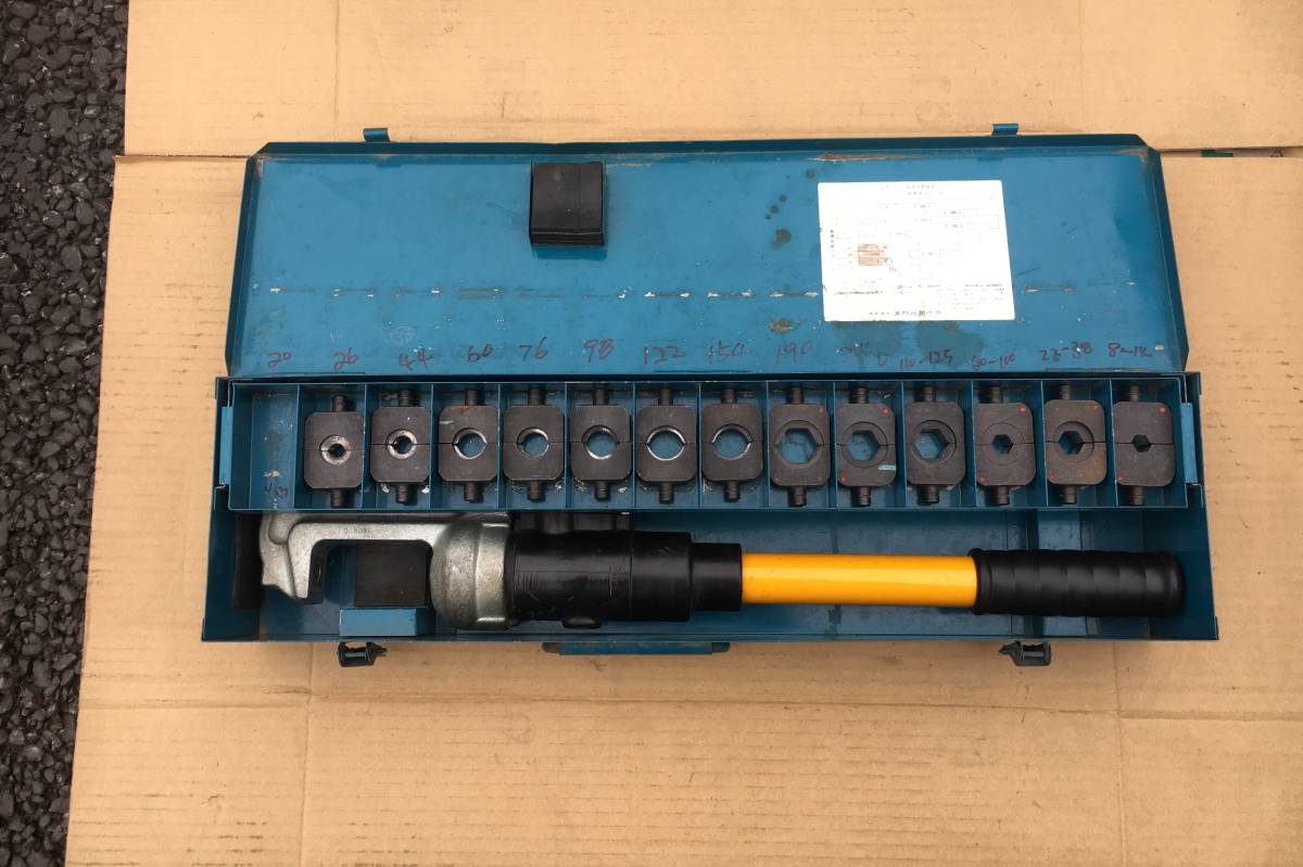 EP-365の値段と価格推移は？｜249件の売買情報を集計したEP-365の価格や価値の推移データを公開