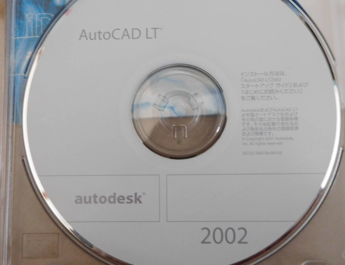 インストール確認済み AutoCAD LT 2002 アクティベーションコード オーソライゼーション 取得済み Autodesk(CAD ...