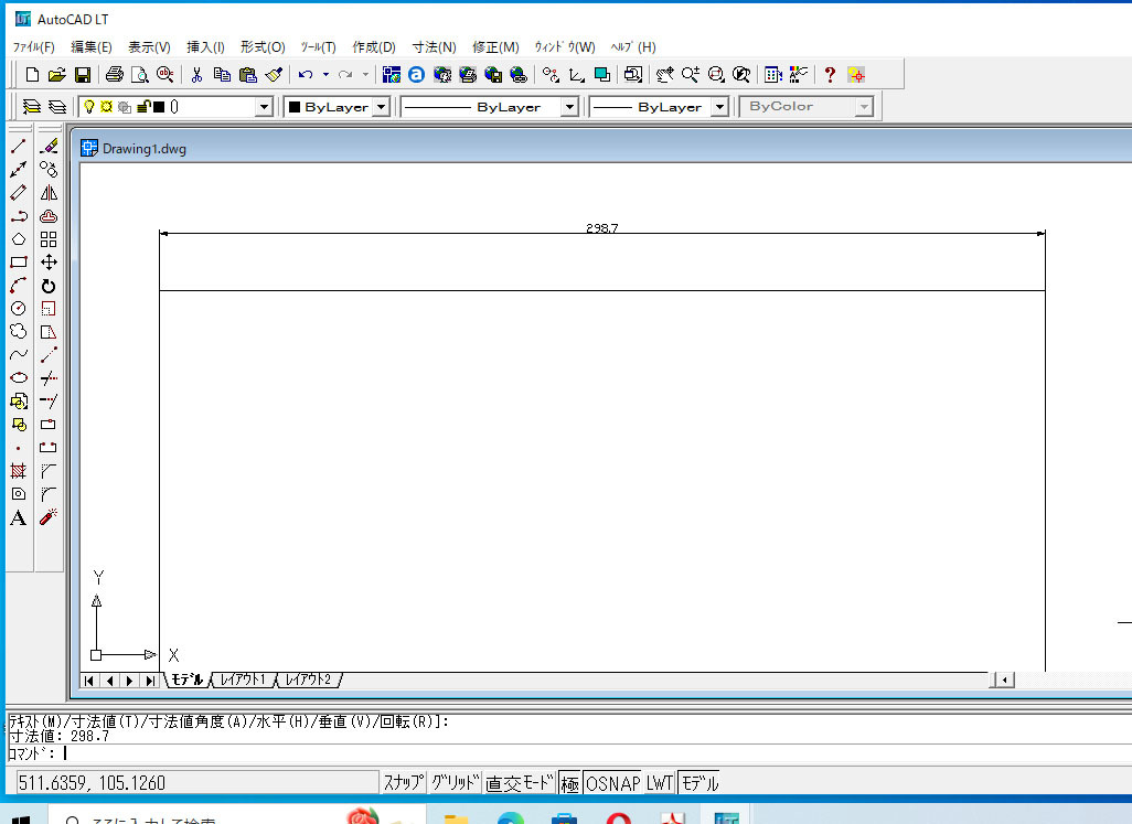 インストール確認済み AutoCAD LT 2002 アクティベーションコード オーソライゼーション 取得済み Autodesk(CAD ...