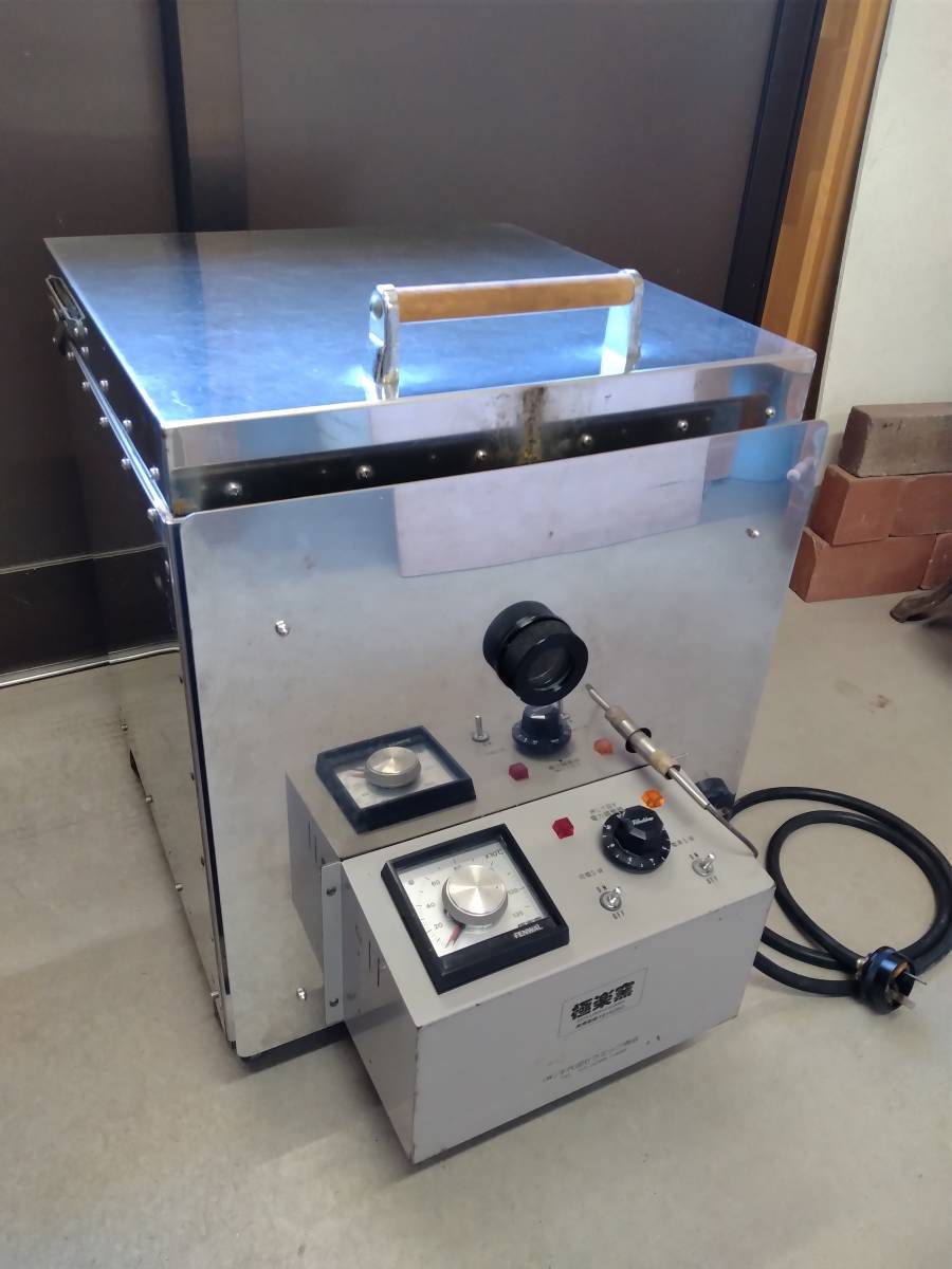 引取限定 岐阜県瑞浪市 陶芸 電気窯 千代田セラミック商会 極楽窯 プロ125(窯)｜売買されたオークション情報、yahooの商品情報をアーカイブ公開 - オークファン（aucfan.com）