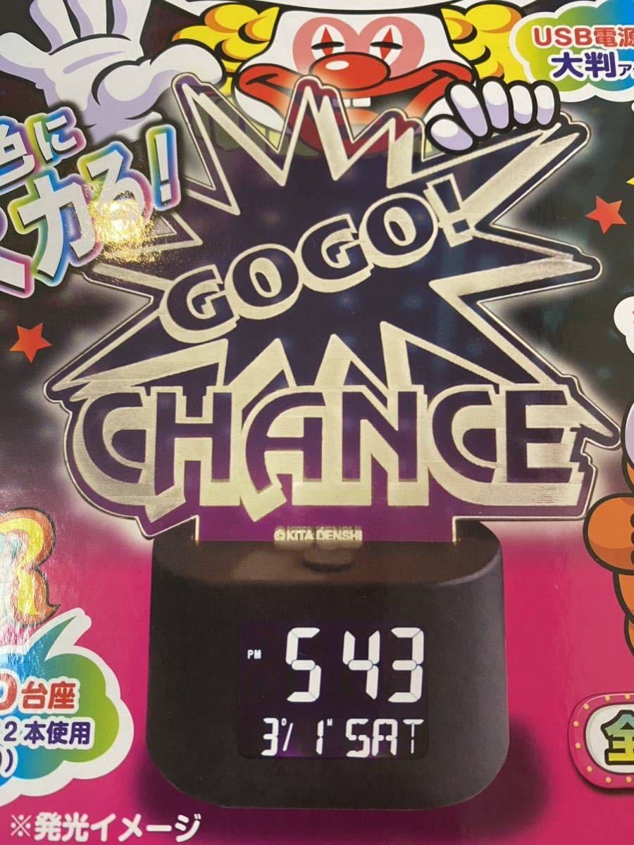 ラスト一個 JUGGLER GOGO CHANCE 光る LED アクリル クロック ジャグラー 7色にペカる ③ラスト一個(パチンコ ...