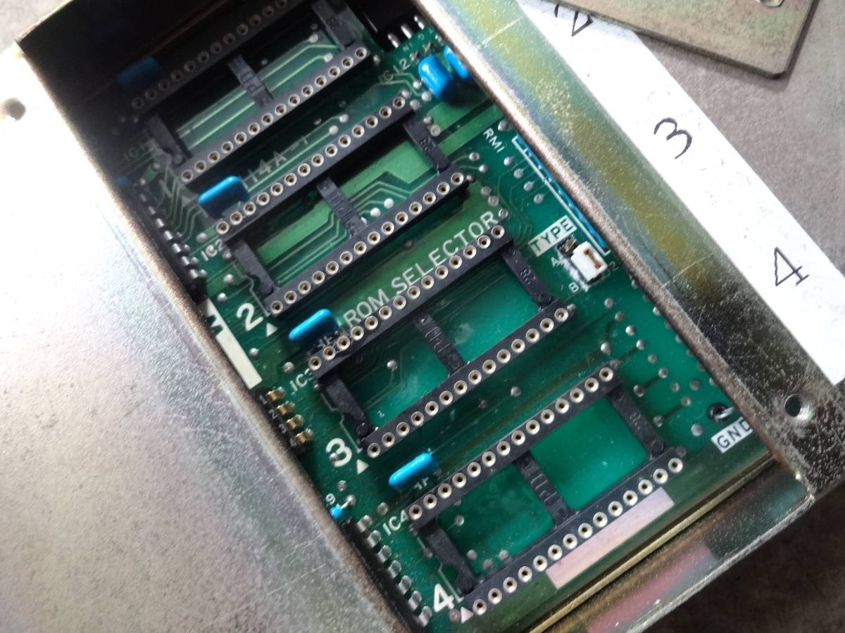 HKS ROM セレクター QUAD ROM SELECTOR MICRO APPLICATION LABORATORY(トヨタ用)｜売買され ...