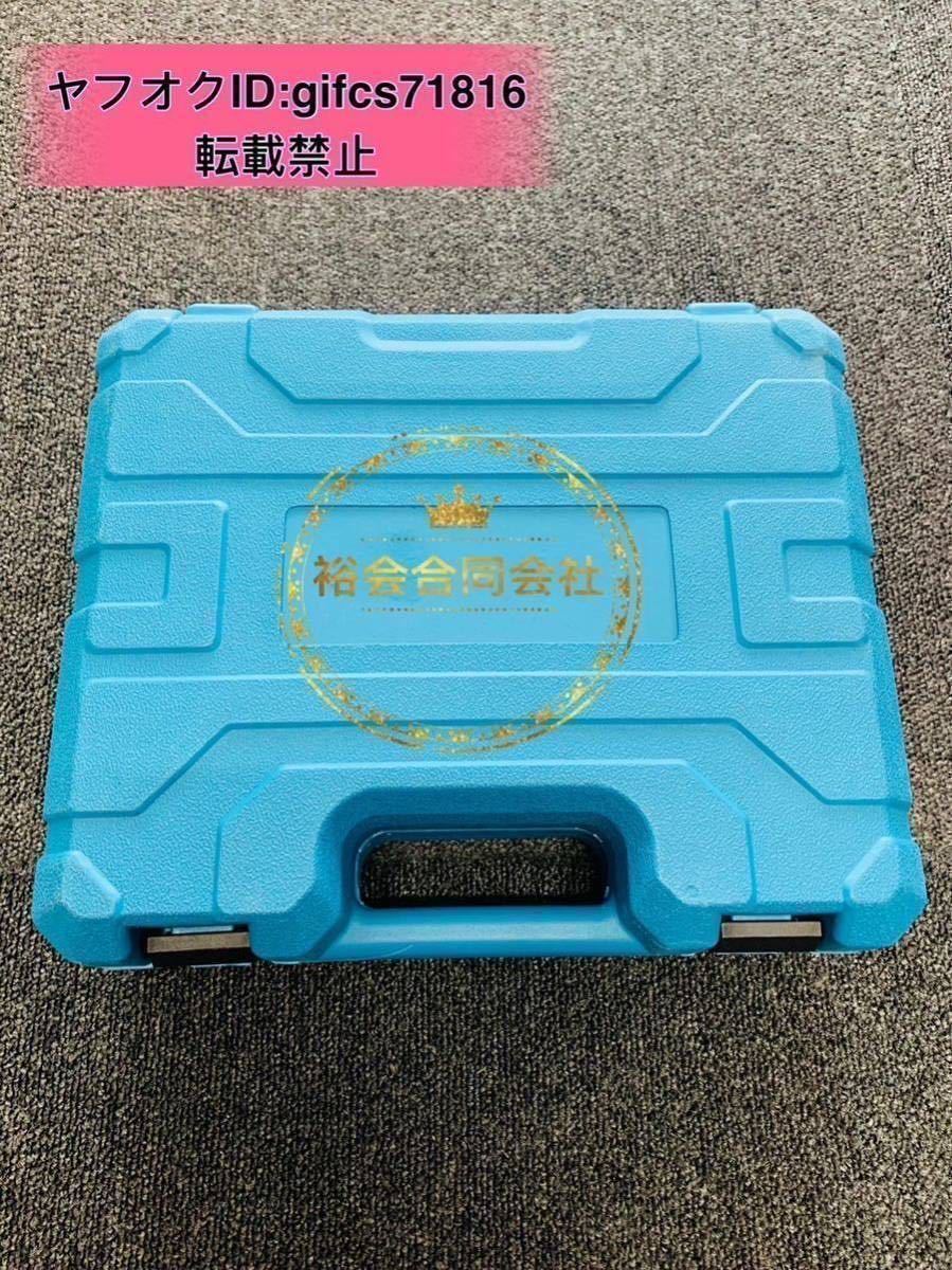 マキタ 互換 電動ドライバー インパクト ドライバー 21V バッテリー2個付き(本体)｜売買されたオークション情報、yahooの商品情報をアーカイブ公開 - オークファン（aucfan.com）